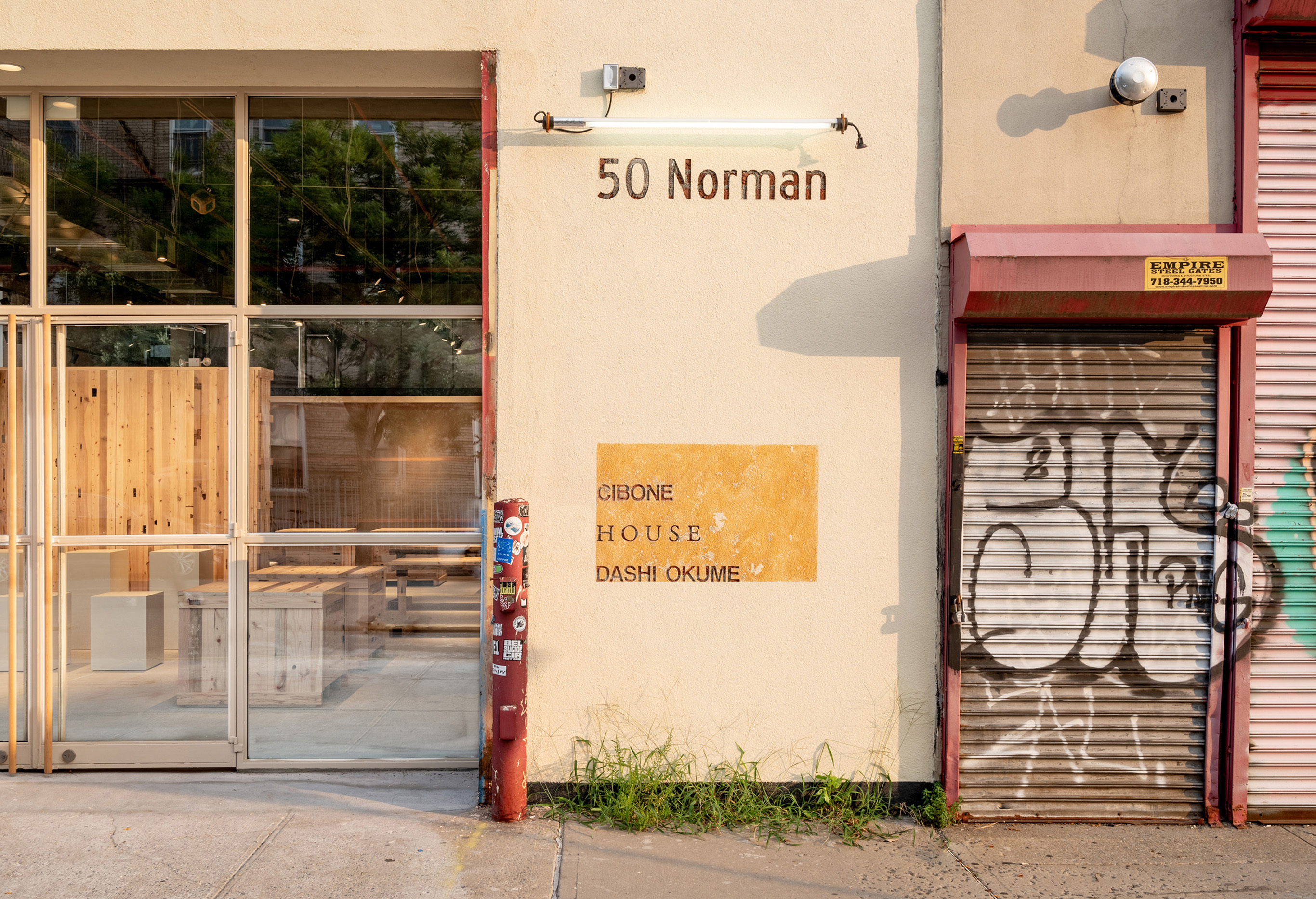 HOUSE Brooklyn